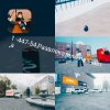 Иконка канала 1-447-54