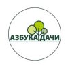 Иконка канала Азбука Дачи