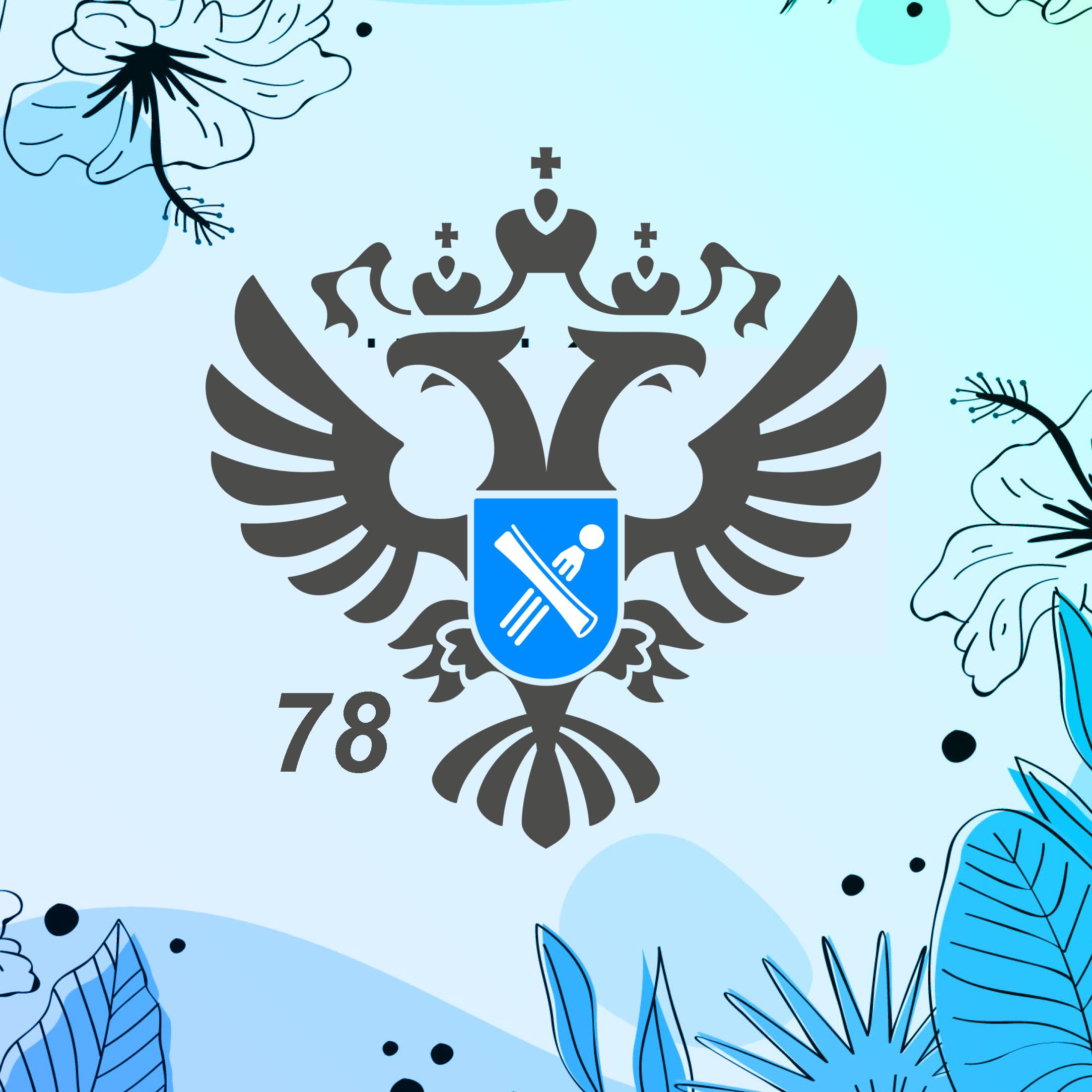 Иконка канала Управление Росреестра по Санкт-Петербургу