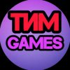 Иконка канала ТИМ games