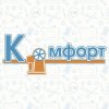 Иконка канала Комфорт - мебель для шитья и рукоделия