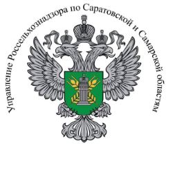 Иконка канала ТУ Россельхознадзора по Саратовской и Самарской