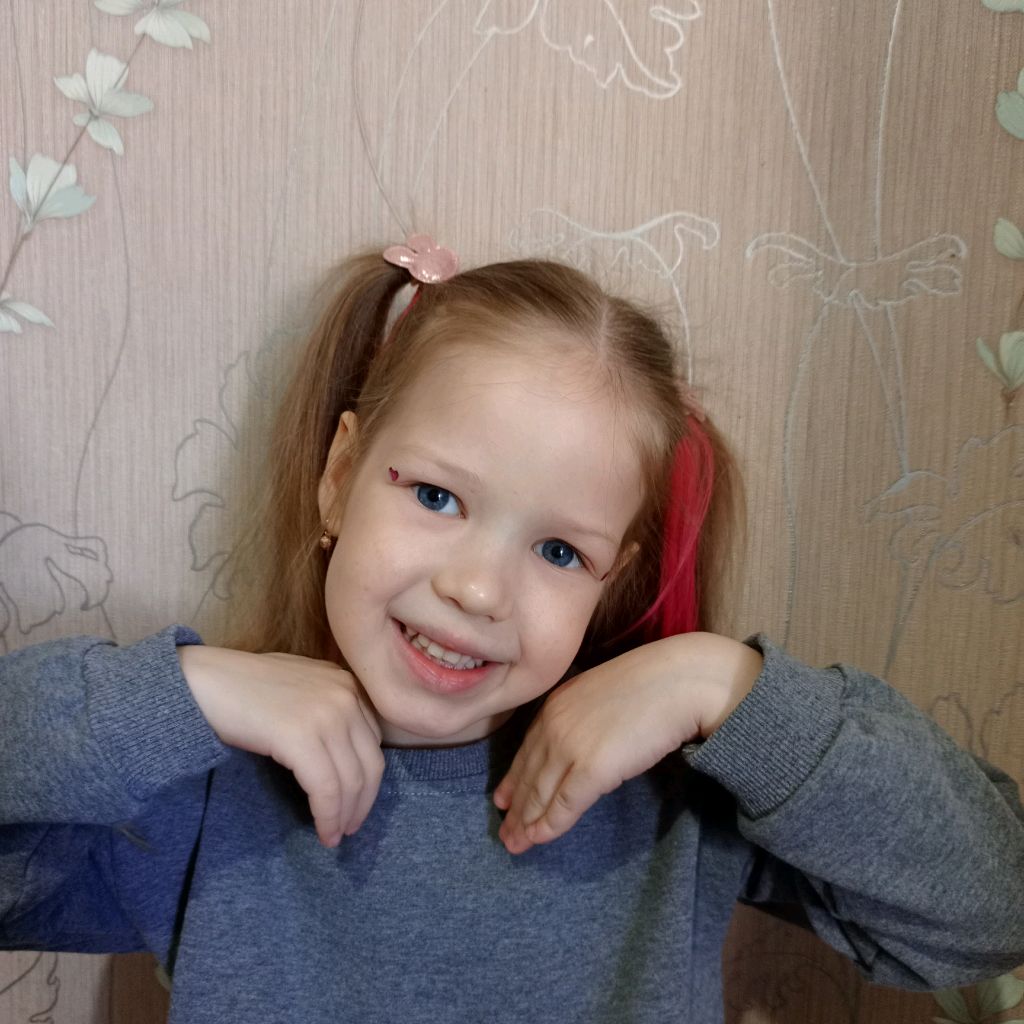 Иконка канала Ева Королева 🌹