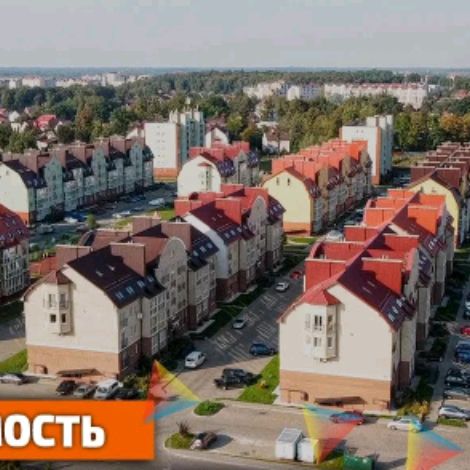 Иконка канала Риелтор на позитиве😊 Калининград ♥️