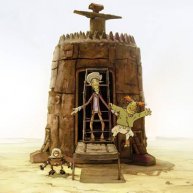 Иконка канала Любительская Футболная Команда Кин-Дза-Дза