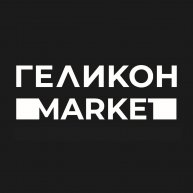 Иконка канала Геликон Маркет