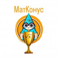 Иконка канала онлайн школа МАТКОНУС
