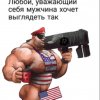 Иконка канала AHDPEQ MGE