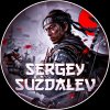 Иконка канала Сергей Суздалев