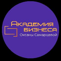 Иконка канала Академия бизнеса для детей и подростков