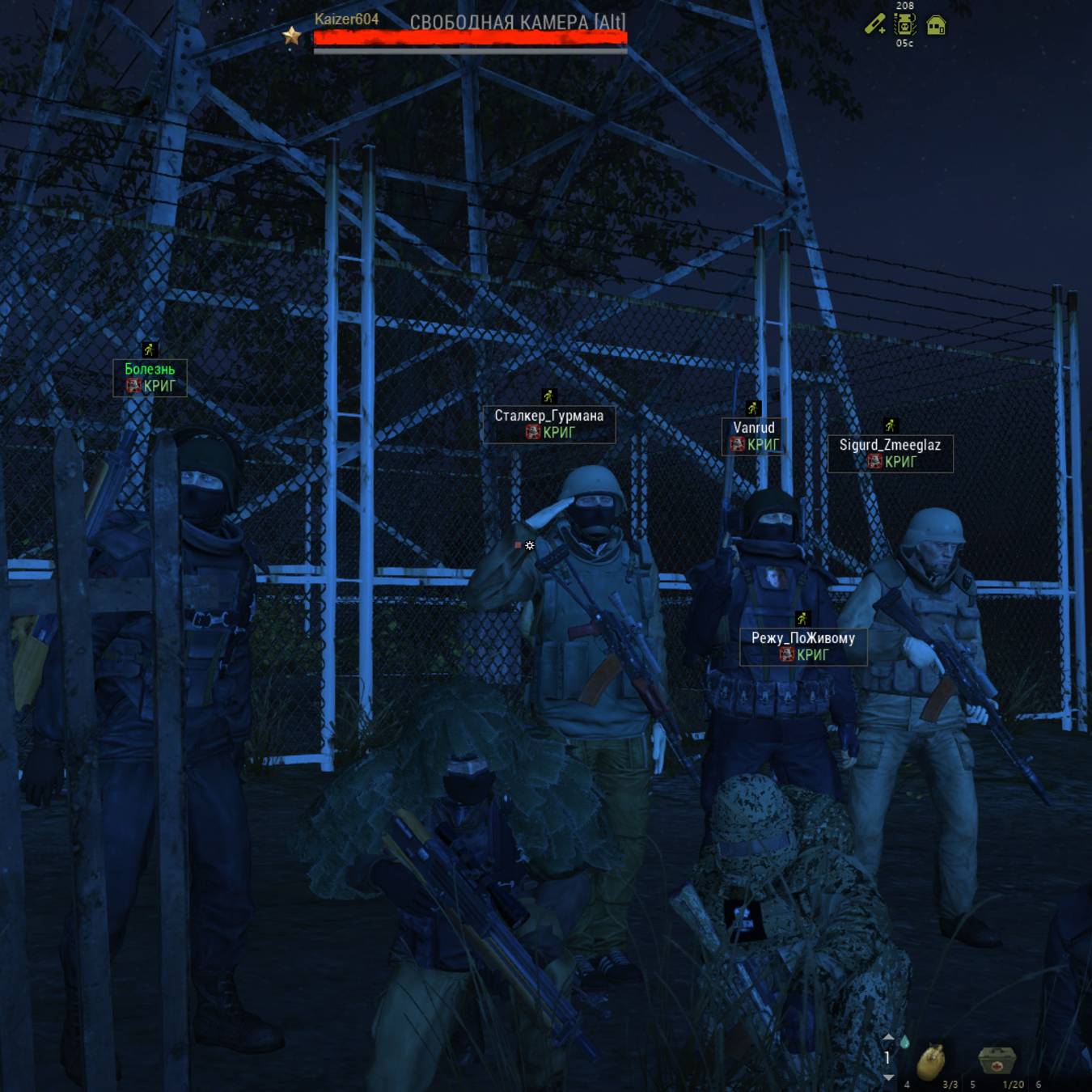 Иконка канала KAIZERBERG GROUP COMPANY WAR