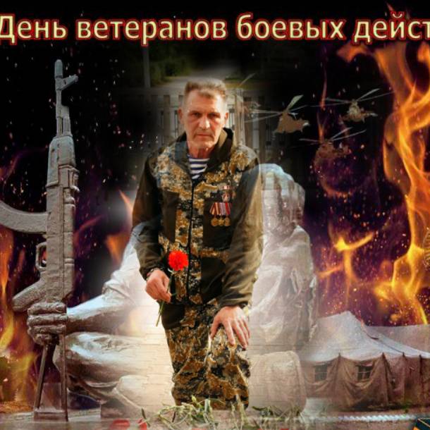 Иконка канала Борис Терехов