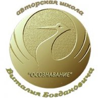 Иконка канала Осознавание