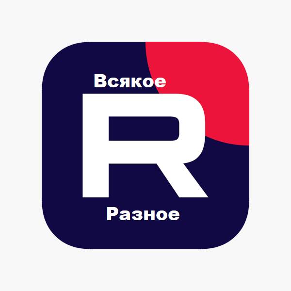 Иконка канала ВидеоМир