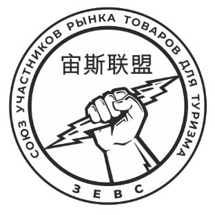 Иконка канала ZEUCE outdoor