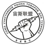 Иконка канала ZEUCE outdoor