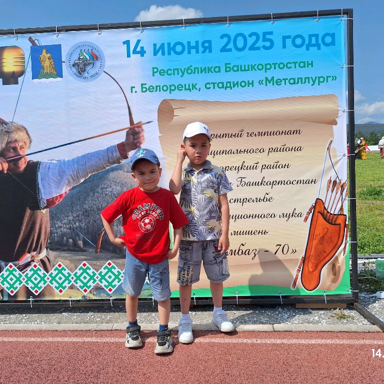 Иконка канала Раян и Тамерлан