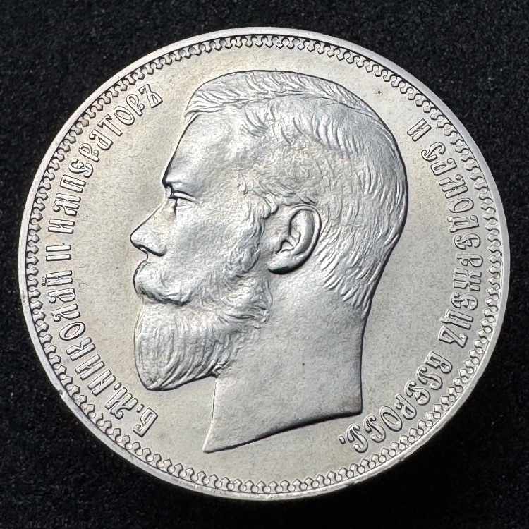 Иконка канала TsarCoin.ru