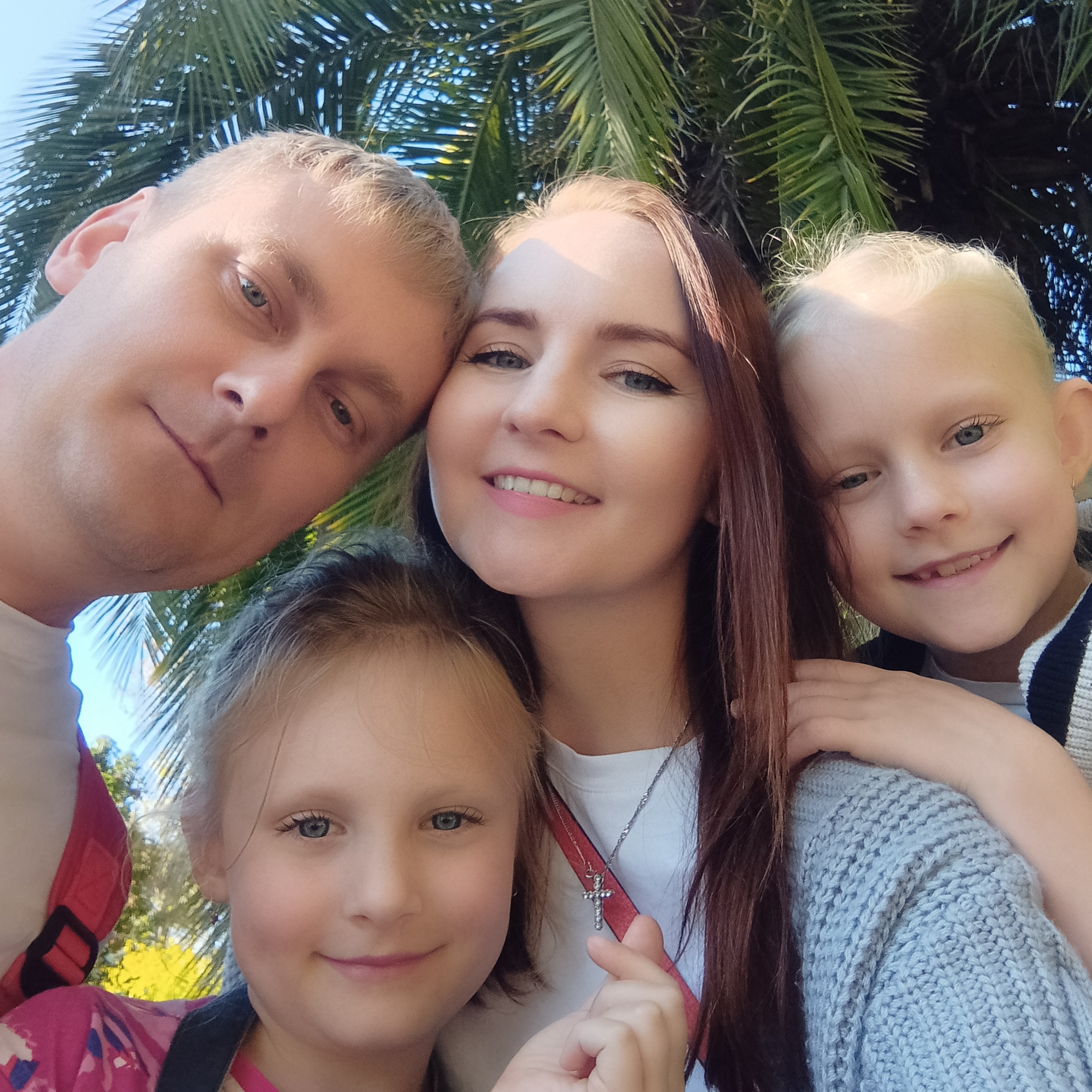 Иконка канала На юге жить