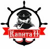 Иконка канала Рыболовно-охотничья база отдыха Капитан