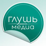 Иконка канала Глушь