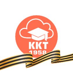 Иконка канала Камчатский кооперативный техникум