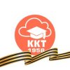 Иконка канала Камчатский кооперативный техникум