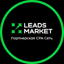 Иконка канала LeadsMarket | Арбитраж трафика на Авито