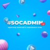 Иконка канала socadmin_io
