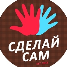 Иконка канала Лучший лайфхак