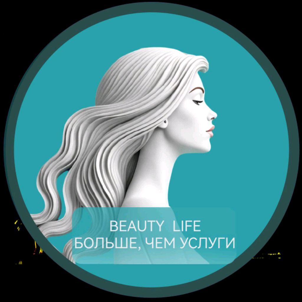 Иконка канала beautylife_salon_cosmetology