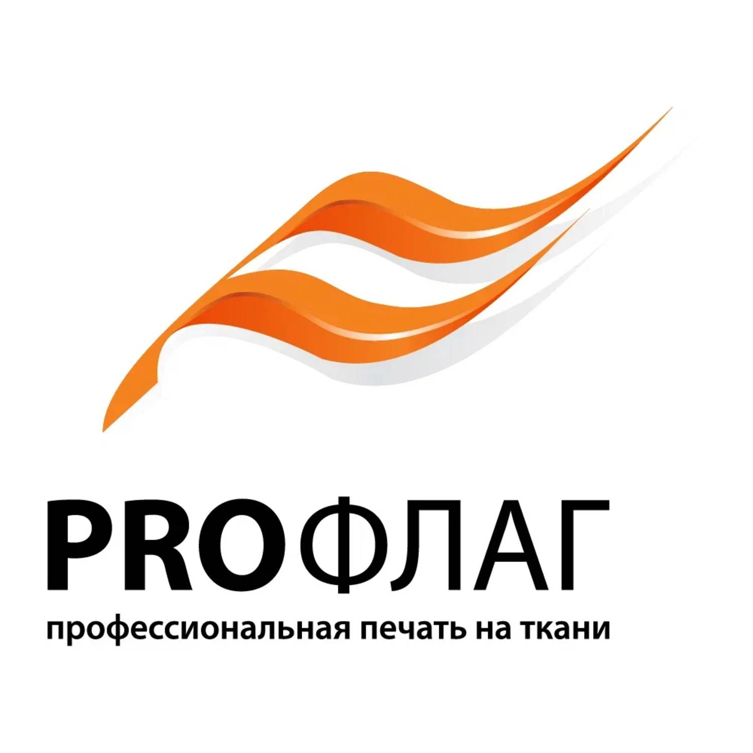 Иконка канала PROФЛАГ