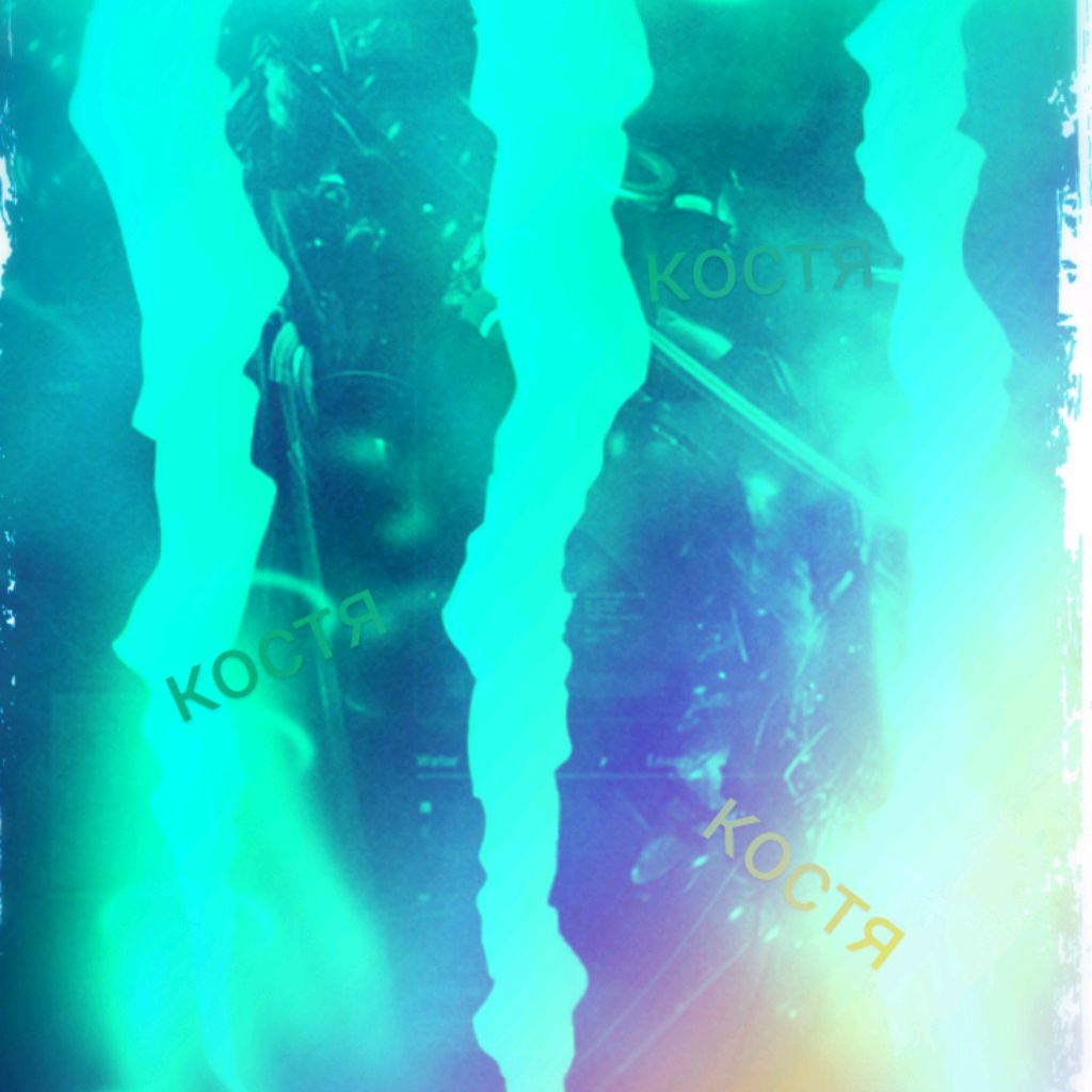 Иконка канала Костяк