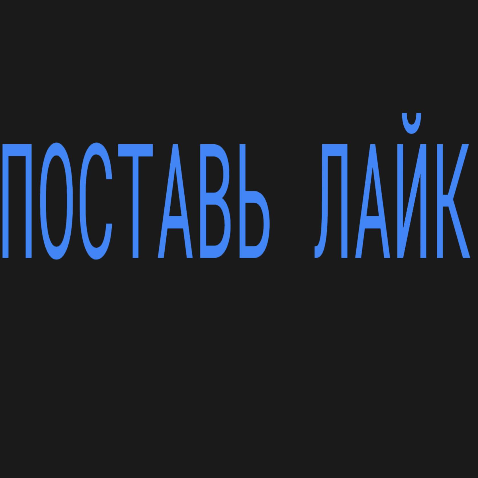 Иконка канала MINECRAFT123