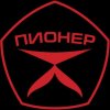 Иконка канала Пионер. Оборудование для чистки и стирки ковров