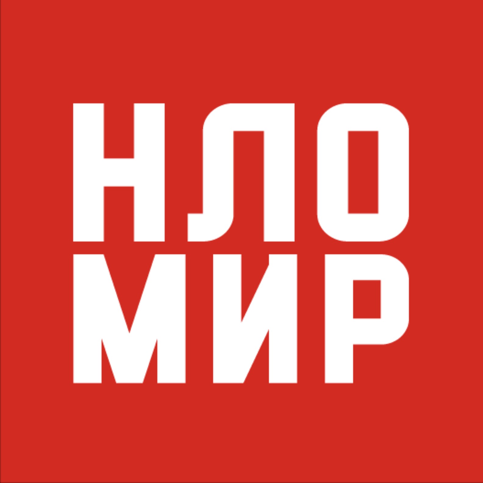 Иконка канала НЛО МИР — Интернет-журнал