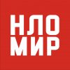 Иконка канала НЛО МИР — Интернет-журнал