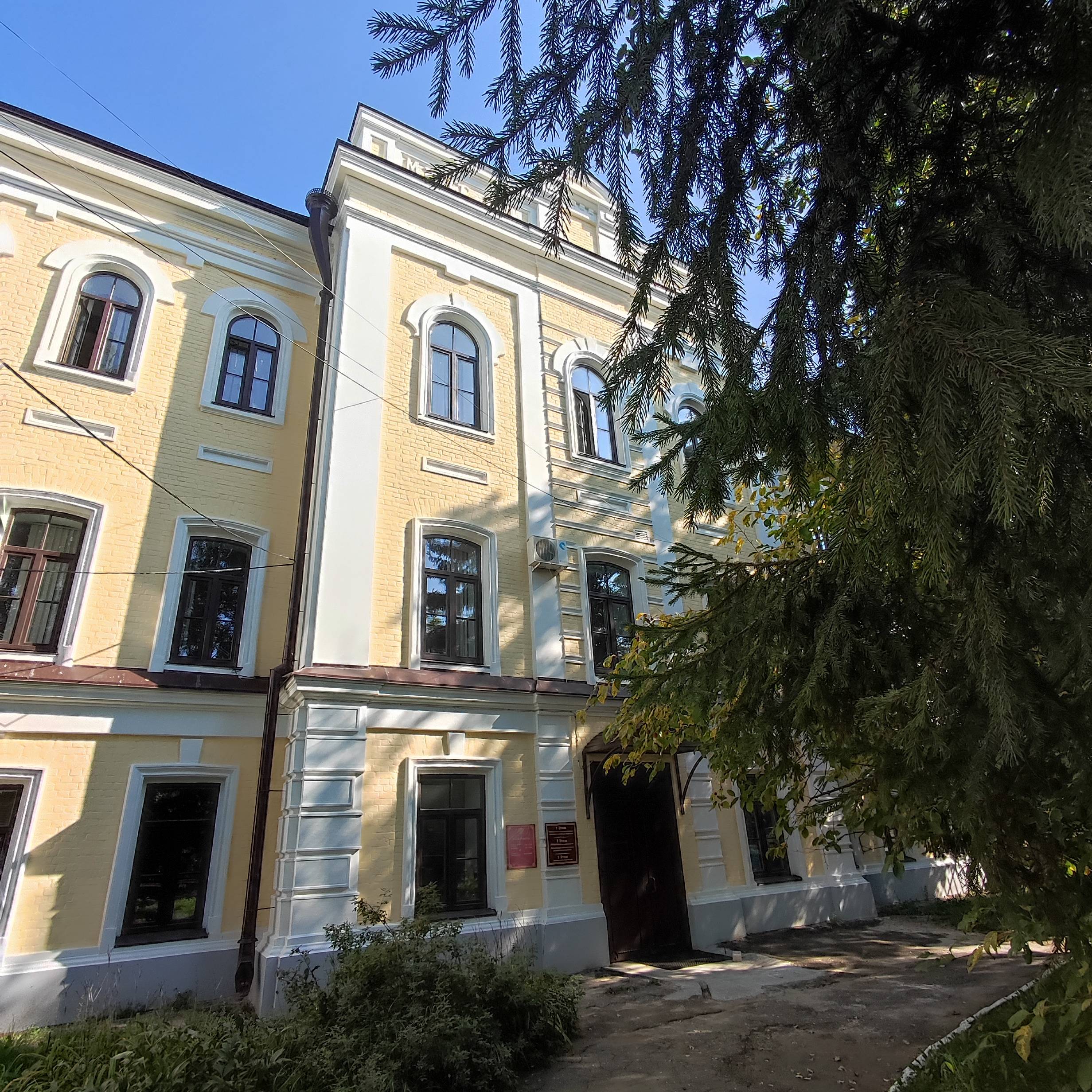 Иконка канала ФБУН КНИИЭМ Роспотребнадзора