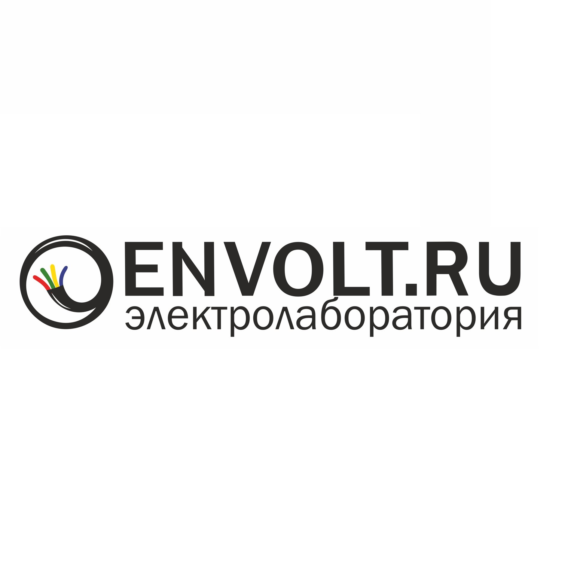 Иконка канала Электролаборатория ENVOLT.RU