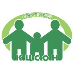Иконка канала КГБУ СО "КЦСОН "Норильский"