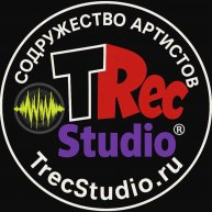 Иконка канала Содружество артистов "Trec Studio"