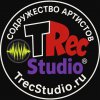 Иконка канала Содружество артистов "Trec Studio"