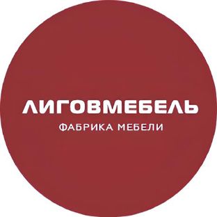Иконка канала ЛиговМебель | мебель на заказ в Санкт-Петербурге