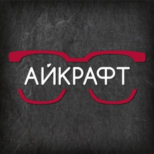 Иконка канала Айкрафт про Бизнес