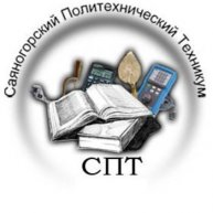 Иконка канала Саяногорский политехнический техникум
