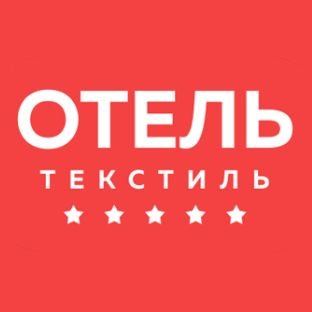 Иконка канала Отель Текстиль