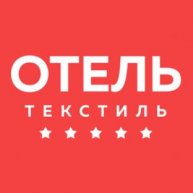 Иконка канала Отель Текстиль