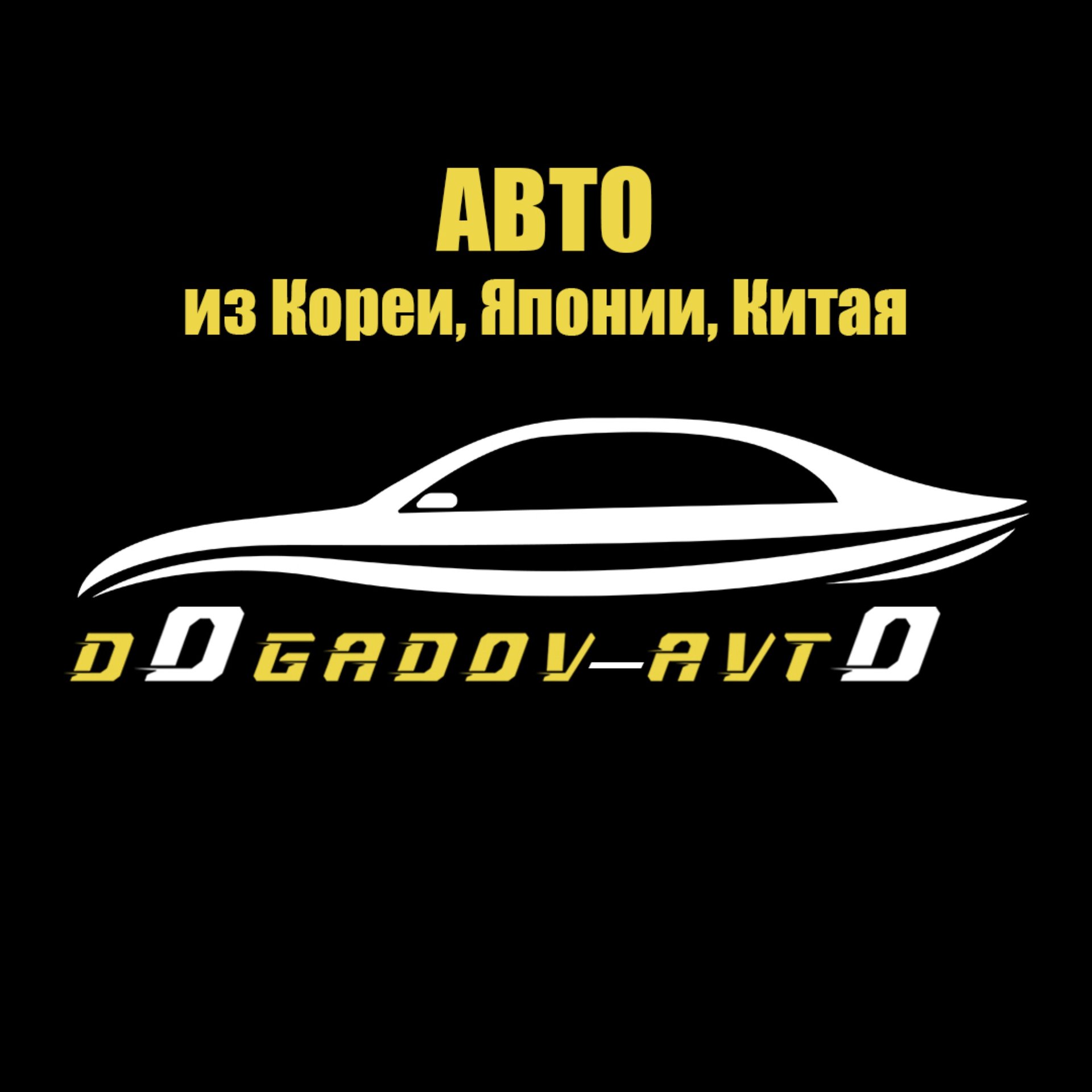 Иконка канала Dogadov_avto