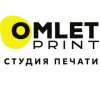 Иконка канала Omlet Print