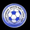 Иконка канала Спортивная школа 6